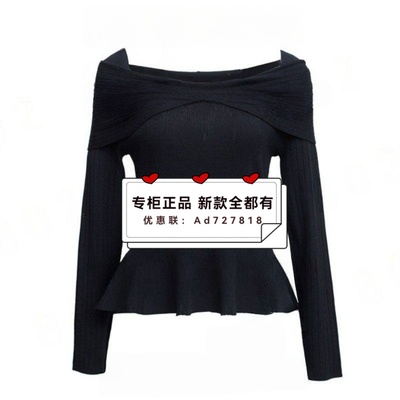 芝仪ZHIYI2026年春装新款专柜