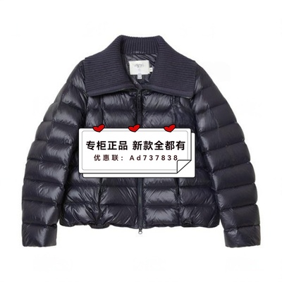 恩瑞妮ENRUINI2025年冬装新款