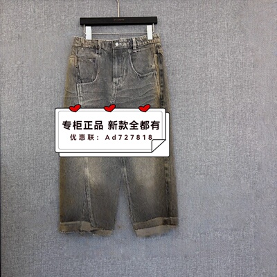 奢觅SEEME2026年春装新