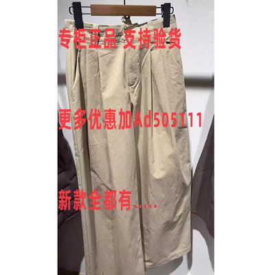 虫二小院2026年春装