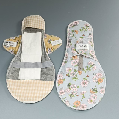 助保暖长33CM水洗卫生布护垫原来不是没有而是没有被重视