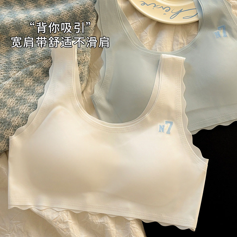 固定杯儿童内衣无痕初中运动背心女童文胸发育期9-16岁女胸罩