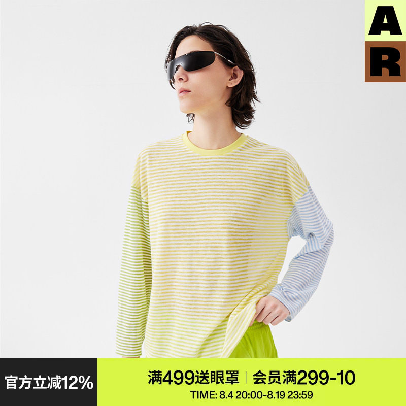 AR长袖t恤女薄款条纹打底衫春秋内搭外穿上装撞色夏透气上衣罩衫