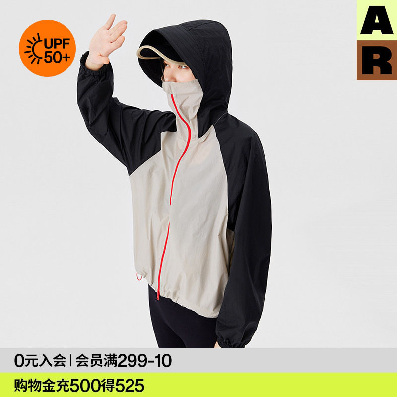 AR运动防晒|轻量防晒衣户外防紫外线UPF50+短款百搭基础女夏外套