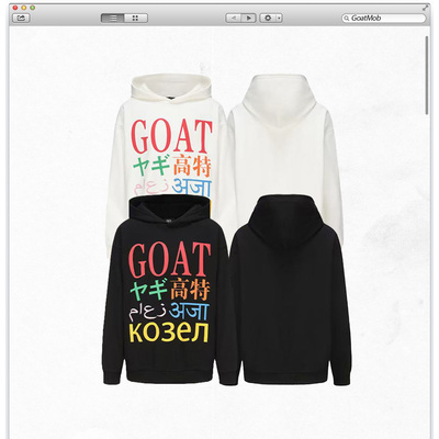 GTB420克重磅标语卫衣