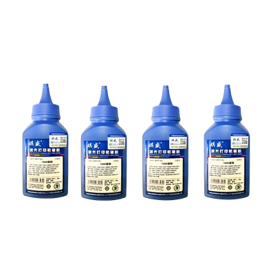 琪盛适用联想M7625M7655碳粉