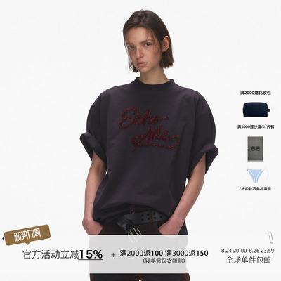 ECHOADE重塑松弛维度 宽松落肩版型中性设计圆领短袖T恤