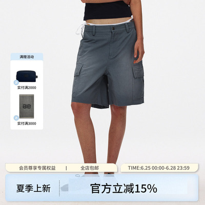ECHOADE 宽松阔腿复古水洗做旧处理工装风休闲中裤