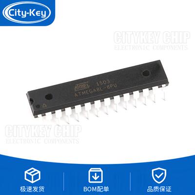 原装 直插 ATMEGA8L-8PU 单片机 8位微控制器 8K闪存 DIP-28