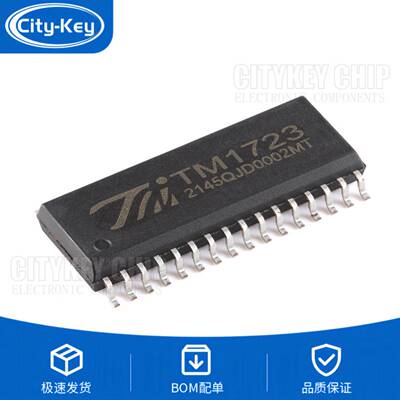 原装TM1723(TA2003B)新版本SOP-3