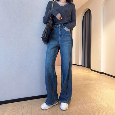 WTHEONE时髦神裤撞色分割线天丝棉高腰显瘦阔腿直筒牛仔裤2025秋
