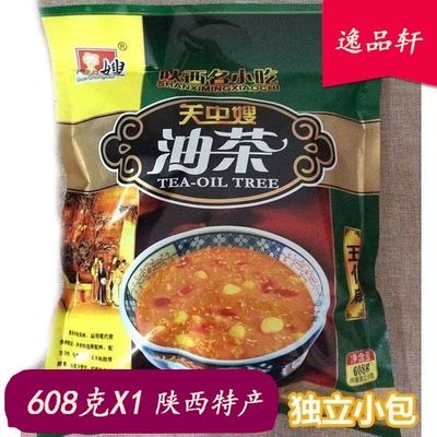 关中嫂五仁咸油茶400g