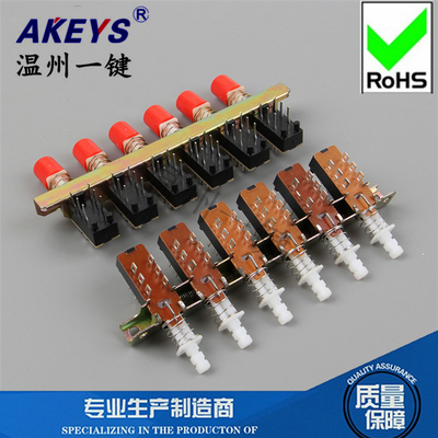 6脚有锁带支架和孔KAN5H