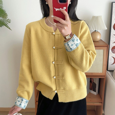 汕头市潮阳区谷饶妙安娜针织内衣厂