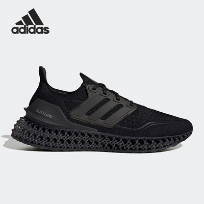 阿迪达斯男女跑步运动鞋