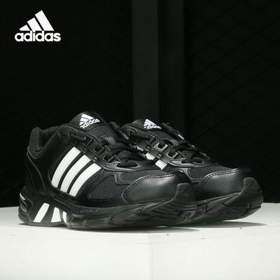 阿迪达斯EQT男女减震跑步鞋