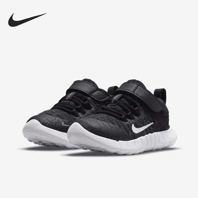 2021年夏季跑步鞋Nike/耐克透气