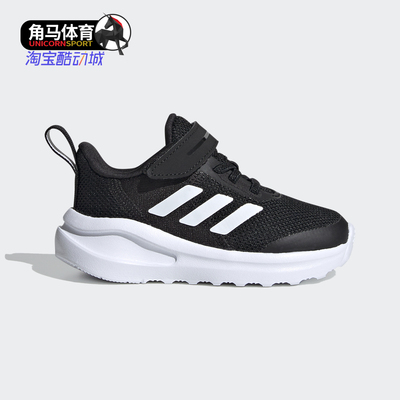 阿迪达斯婴童训练运动鞋