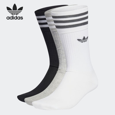 阿迪达斯男女运动休闲中筒袜