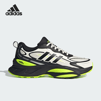 Adidas/阿迪达斯正品2024新款男女同款低帮缓震跑步鞋IH8252