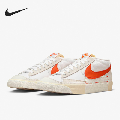 Nike/耐克男士休闲板鞋