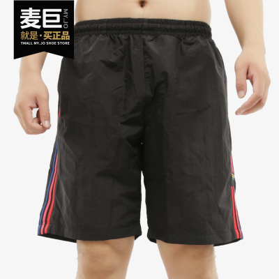 Adidas/阿迪达斯正品男子当季新款运动裤梭织休闲五分裤GJ6743