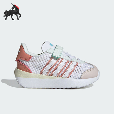 阿迪达斯婴童运动休闲鞋