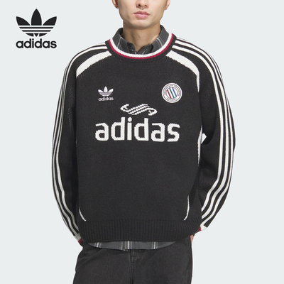 Adidas/阿迪达斯正品三叶草男女运动休闲保暖针织卫衣JL8365