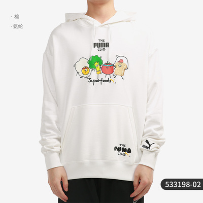 Puma/彪马秋季男子卫衣