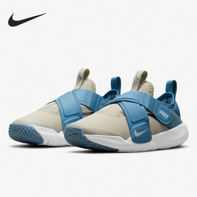 耐克FLEXADVAN大童运动鞋