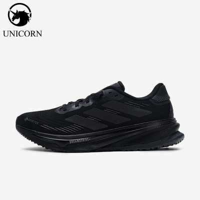 Adidas/阿迪达斯正品SUPERNOVA男士耐磨缓震运动训练跑步鞋JP7763