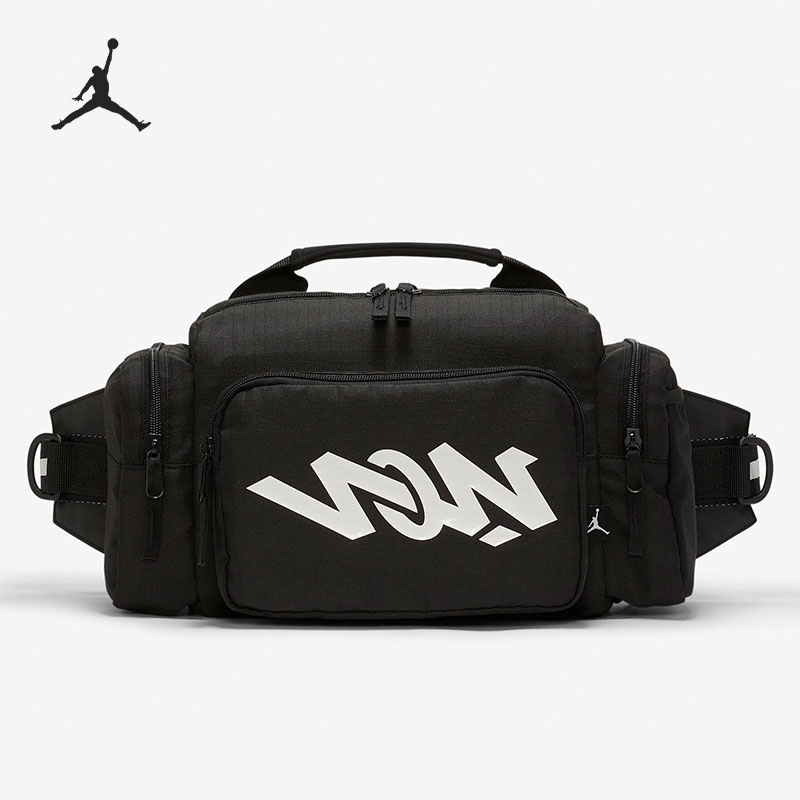 Nike/耐克正品AIR JORDAN 男女单肩斜挎运动手提包腰包DN4826-010