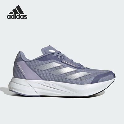 阿迪达斯男女运动跑步鞋