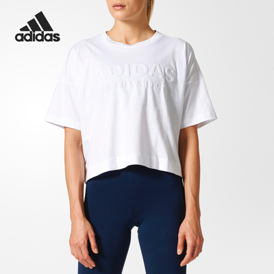 Adidas/阿迪达斯夏季短袖