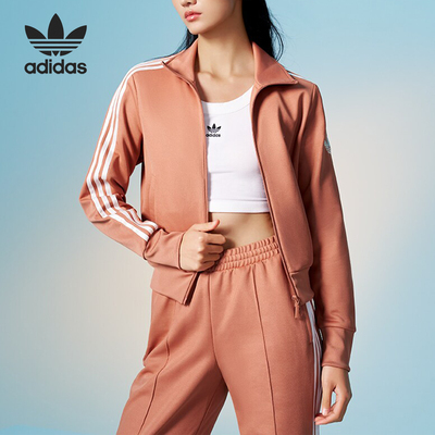 阿迪达斯女士经典立领夹克外套