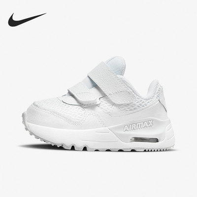 Nike/耐克官方正品 AIR MAX SYSTM 小童舒适缓震跑步鞋DQ0286-102