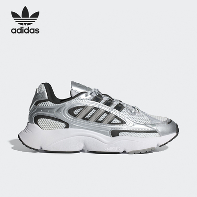 阿迪达斯男女经典运动休闲鞋