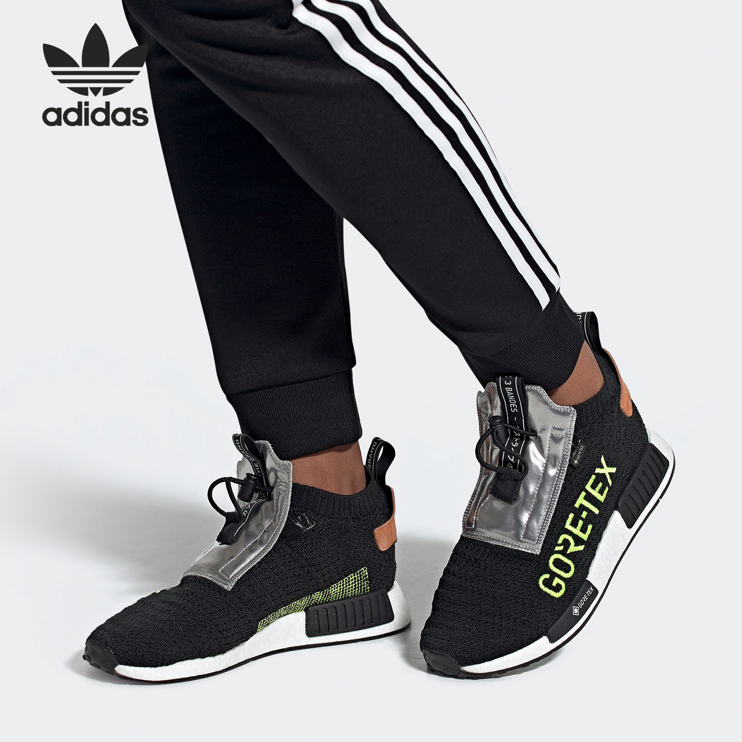 Adidas/阿迪达斯正品三叶草 NMD_TS1 PK GTX男女经典休闲鞋EE5895
