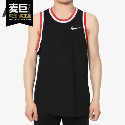 Nike/耐克正品 M NK DRY CLASSIC JERSEY 男子运动篮球背心AQ5592