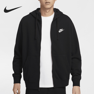 Nike/耐克正品2024秋季男士时尚后背印花宽松外套HV1064-010