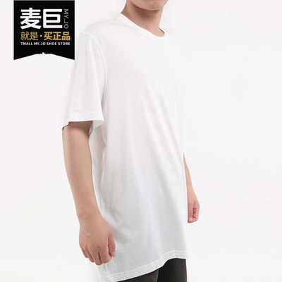 阿迪达斯男士三叶草短袖