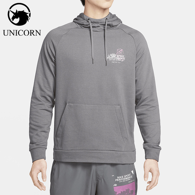 Nike/耐克男士连帽卫衣