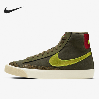 耐克女士包裹性防滑复古休闲板鞋