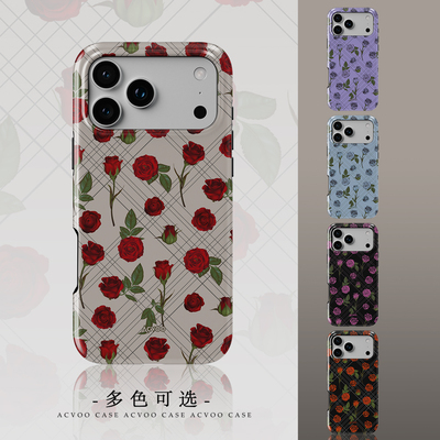 acvoo全包PC苹果iPhone16promax