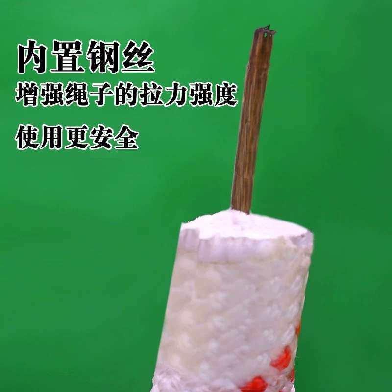 钢丝芯安全绳外墙绳户外高空作业绳保险绳登山绳捆绑绳尼龙绳耐磨