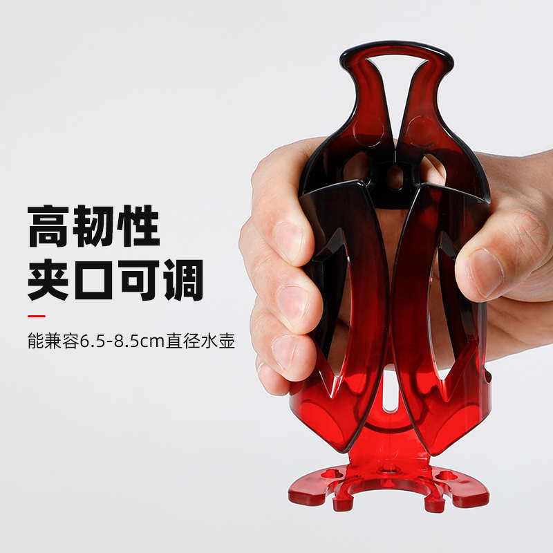 自行车水壶架骑行渐变炫彩PC塑料瓶架公路车山地车水杯架