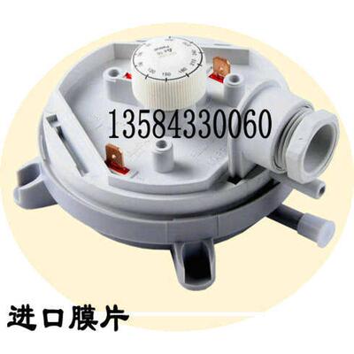 德式TEB930空气压差开关 微压差开关 风压开关 差压计 压力开关