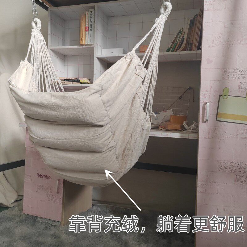 秋千室内儿童摇篮门框家用阳台吊床庭院吊椅免打孔室外荡秋千摇椅