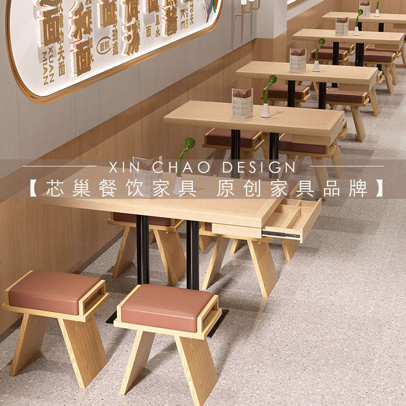 实木快餐面馆餐厅餐饮店带抽屉餐桌商用卡座沙发米村拌饭桌椅组合