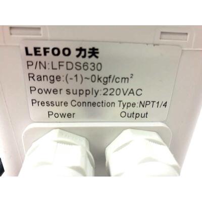 LFDS630数显220V真空负压泵开关空压机水气泵压力启停开关控制器